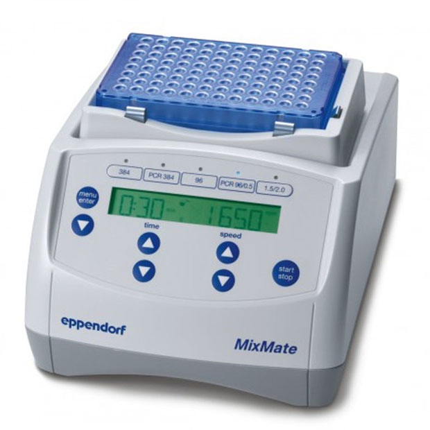 MixMATE - 焦點產品 - 廣藍科技有限公司